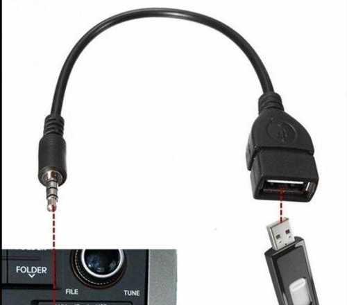 AUX USB Кабель-Переходник 3,5 мм