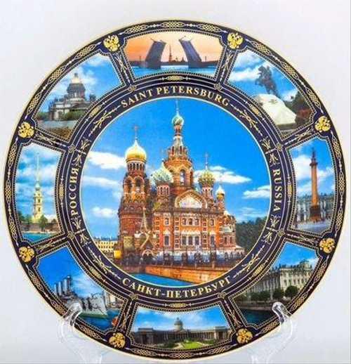 Сувенирные тарелки "Санкт-Петербург"