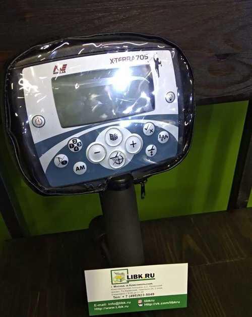 Чехол на блок Minelab x-terra 705 Новый