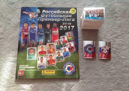 Наклейки panini футбол Россия рфпл 2016-2017