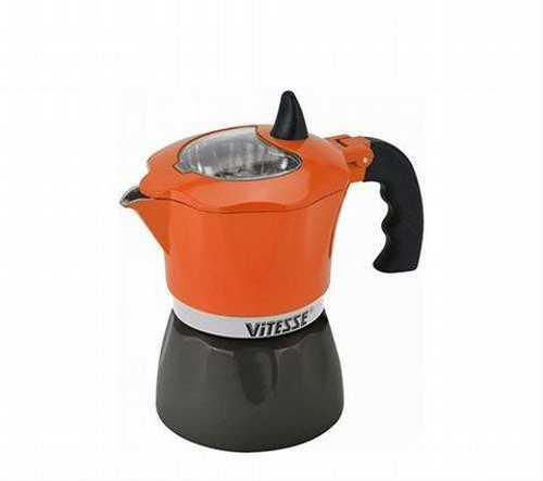 Кофеварка гейзерная эспрессо Vitesse Оранж 3 чашки
