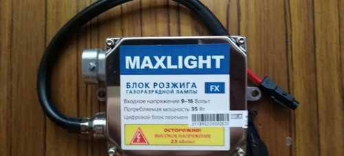Блок розжига ксенона MaxLight FX 35W (Корея)