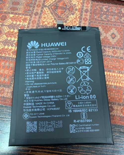 Honor 9x аккумулятор. АКБ хонор 8x. Аккумуляторная Honor x8. Hb386590ecw. Huawei. Аккумулятор для Huawei Honor 8x.