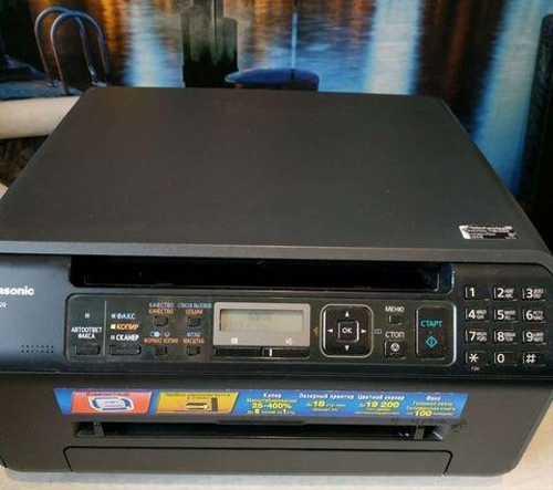 Мфу Принтер Panasonic kx-mb1520 с факсом, б/у