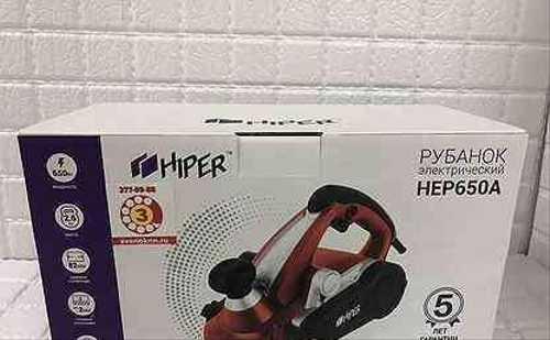 Рубанок электрический hiper HEP650A