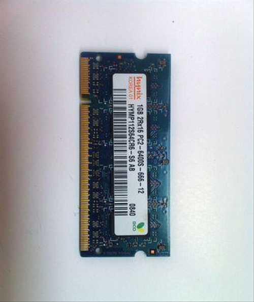 Оперативная память Hynix hymp112S64CP6-S6 AB-C