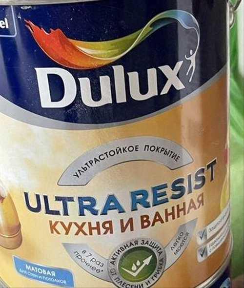Краска dulux ultra resist для стен