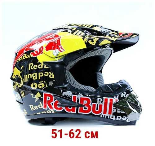 Шлем Red Bull