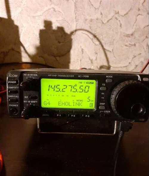 Icom 706