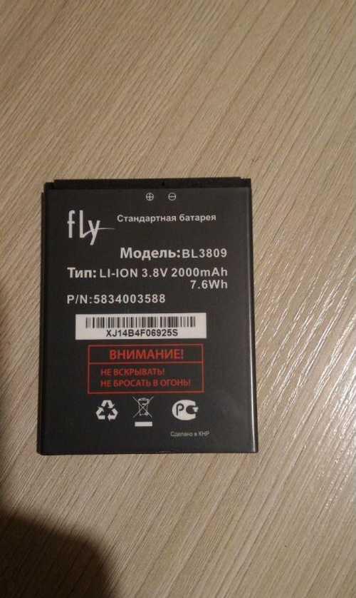 Аккумулятор для Fly модель: BL3809