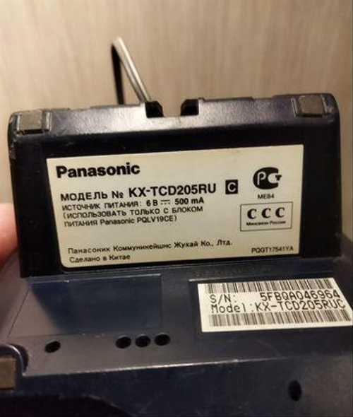Стационарный телефон panasonic