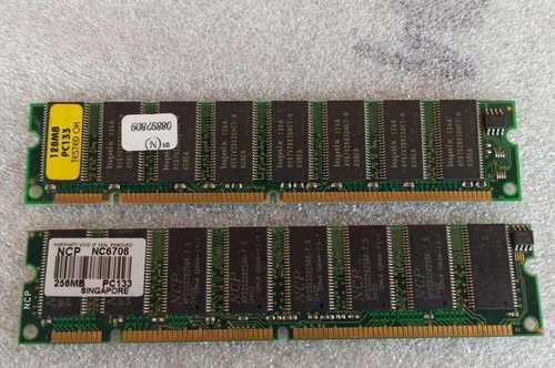 Оперативная память SD Ram