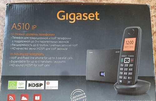 Телефон для IP телефонии Gigaset A510IP