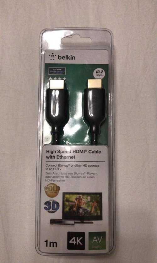 Hdmi провод