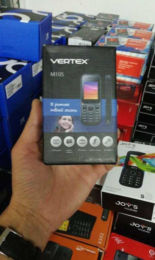 Vertex M105