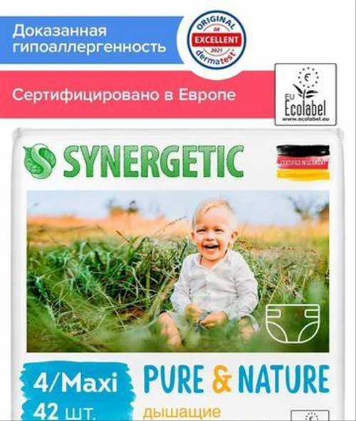 Подгузники synergetic 4 7-18 кг