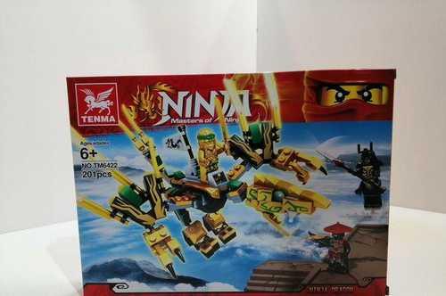 Конструктор Lego Ninja Робот-трансформер