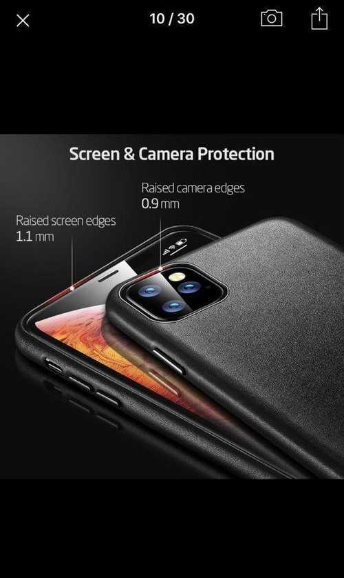 Продаю чехол для iPhone 11 pro, кожа ESR