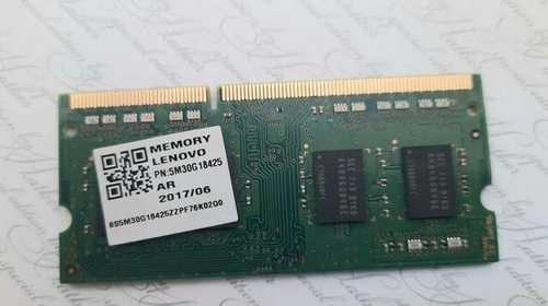 Оперативная память ddr3L 4gb Samsung