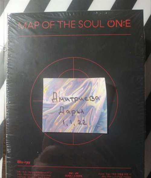BTS BLU-RAY MAP OF THE soul ON:E без карты