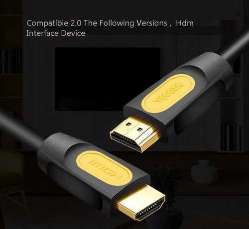 Кабель hdmi-hdmi 2.0 (новые)