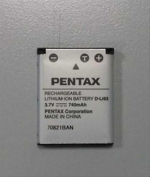 Аккумулятор Pentax Li-Ion D-LI63 740mAh