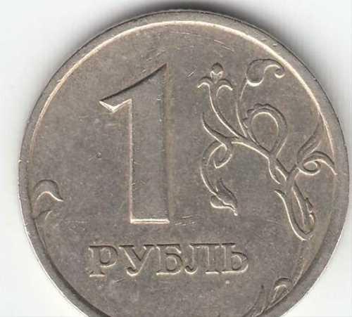 Продаю 1руб, 2 руб 1999г