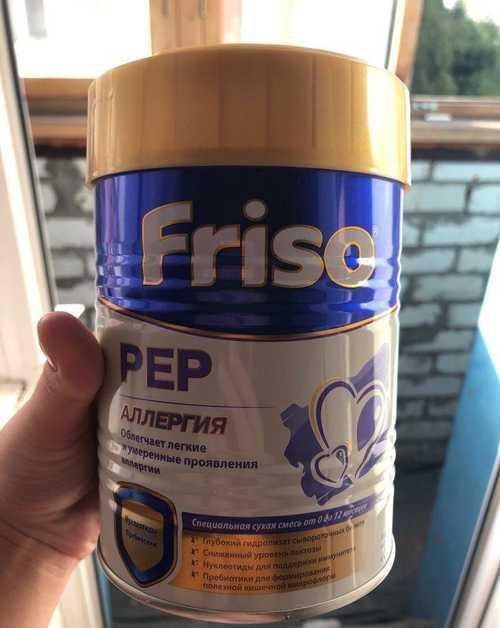 Смесь friso