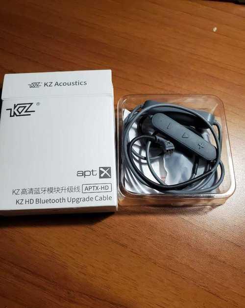 KZ bluetooth HD aptx кабель