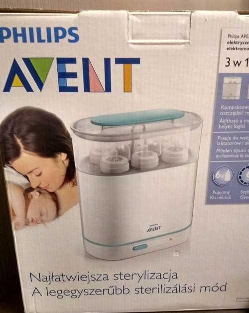 Стерилизатор Phillips Avent 3-в-1