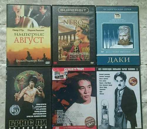 DVD c фильмами