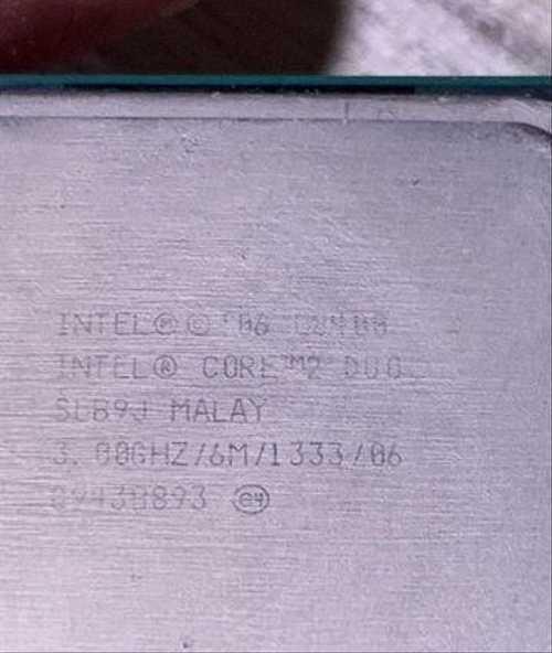 Процессор intel core i2 3.00 ghz