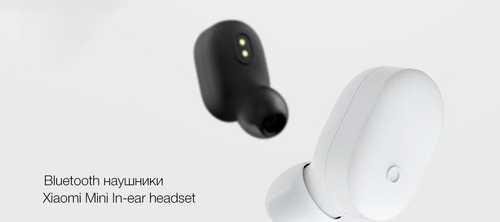 Гарнитура Xiaomi Millet Bluetooth headset mini