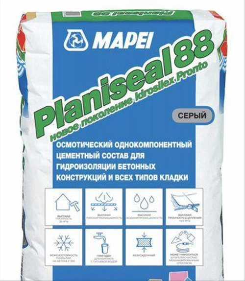 Гидроизоляция цементная Мапей Planiseal 88, W14