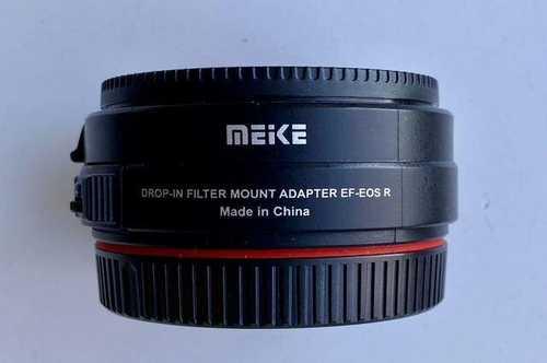Адаптер Meike MK-eftr-C для Canon EF на RF с VND