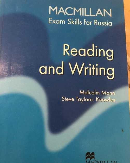 Exam skills Trainer.