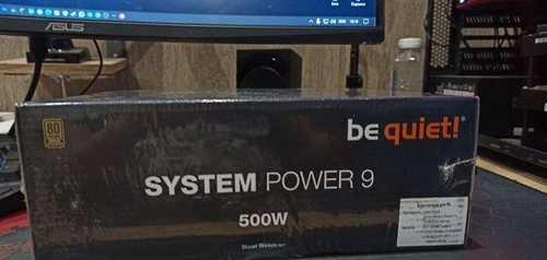 Be quiet system power 9 500W (BN246)