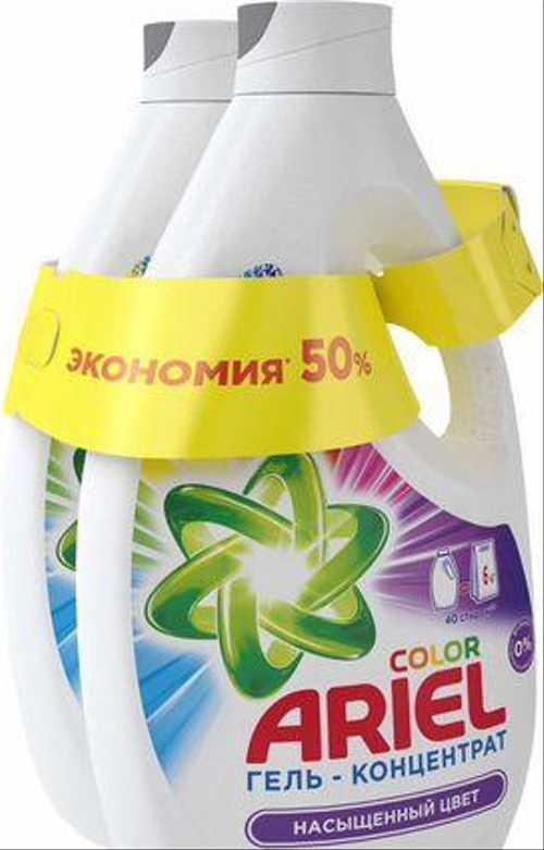 Гель для стирки Ariel Color, 80 стирок, 2,6+2,6 л