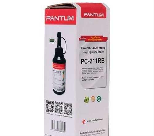 Заправочный набор лазерный Pantum PC-211RB