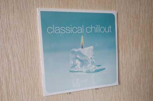 Various Artists - Classical Chillout 2019 (2 LP)