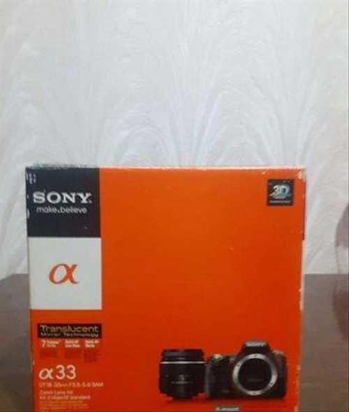 Фотоаппарат Sony a33