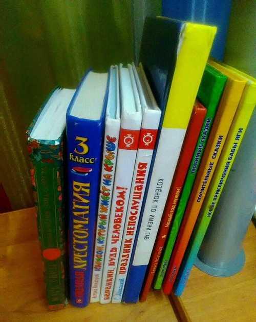 Книги детям игры настольные
