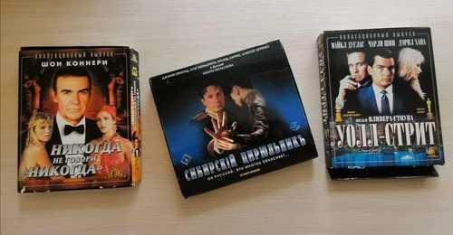 Подборка уникальных классических фильмов на VHS