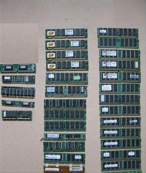 Оперативная память старых компьютеров