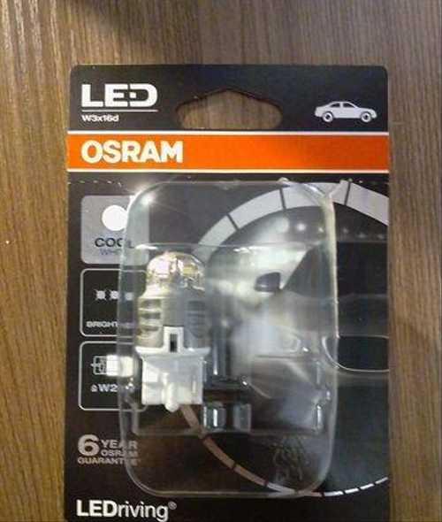 Лампа светодиодная osram W21W (W3x16d)