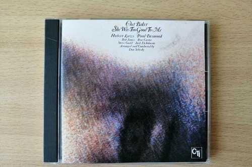 CD Chet Baker "She Was Too Good To Me" (Japan)