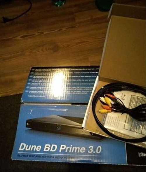 Dune BD Prime 3.0