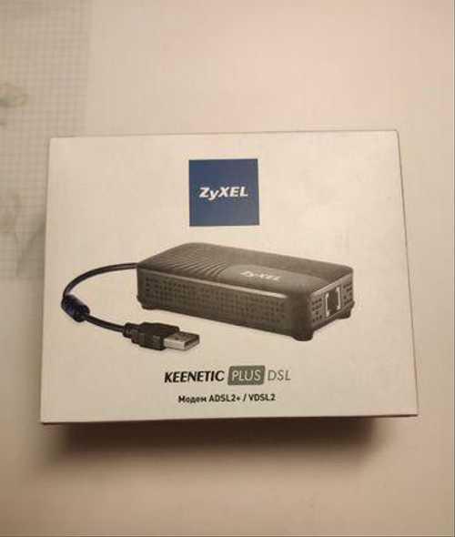 Zyxel Keenetic plus DSL