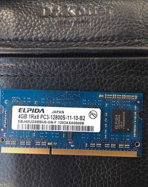 Оперативная память 4 Гб SODimm DDR3 1600