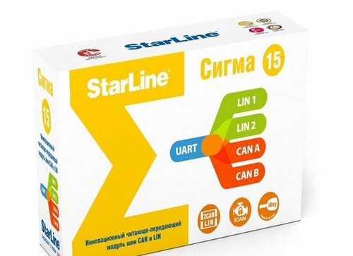 Модуль StarLine Сигма 15 Новый